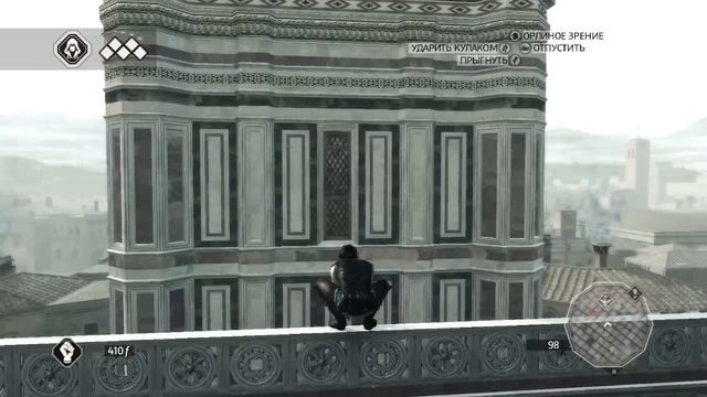 #1 Assassin's Creed 2