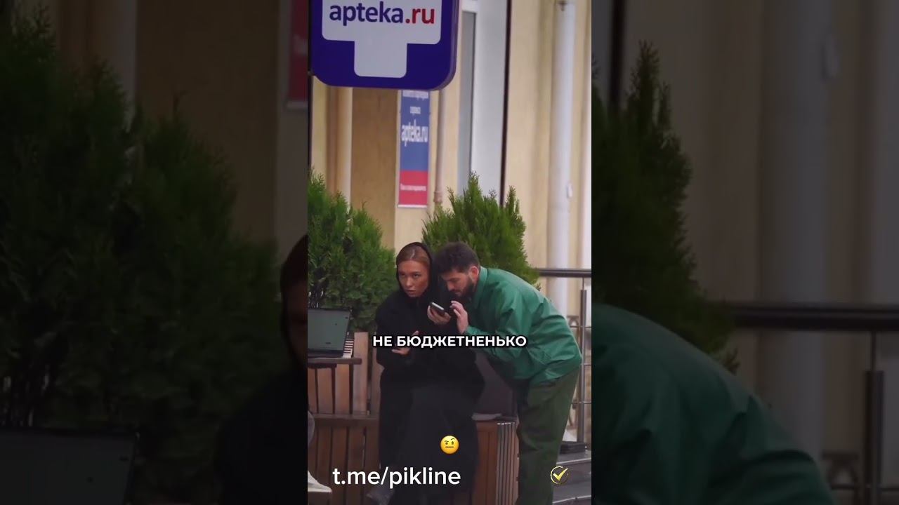 Как разводят с помощью голоса