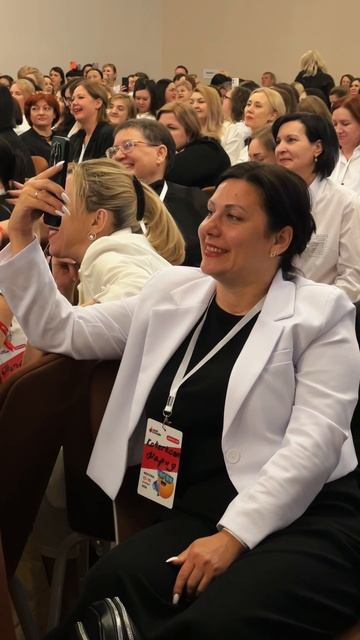 Свой в Альфе - Пятая Школа А10