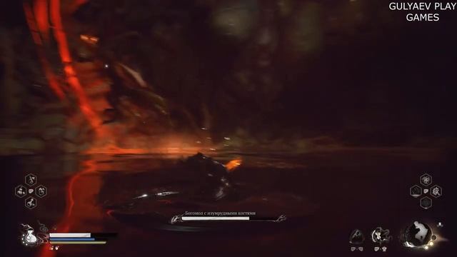 Black Myth Wukong. 6 Глава. Не закончено.