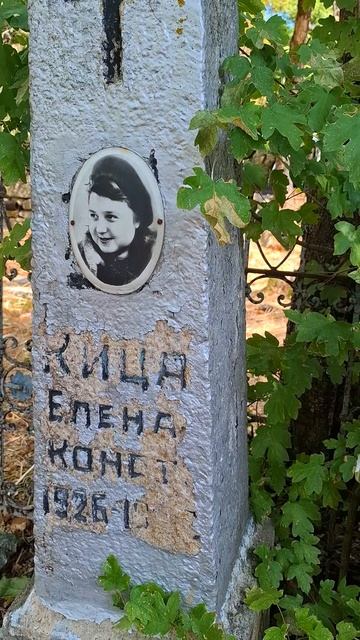 Пятигорский некрополь