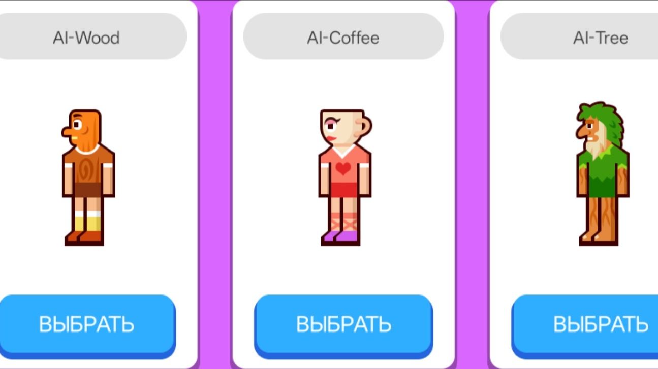 БРЕЙНРОТЫ; и они теперь в Футболе?!? (И привет, 2026). Droll Soccer, серия 1