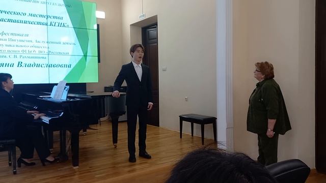 Капуа, "O sole mio" -поёт Синпин Хэ (1), Мастер класс Т.В. Шорлуян