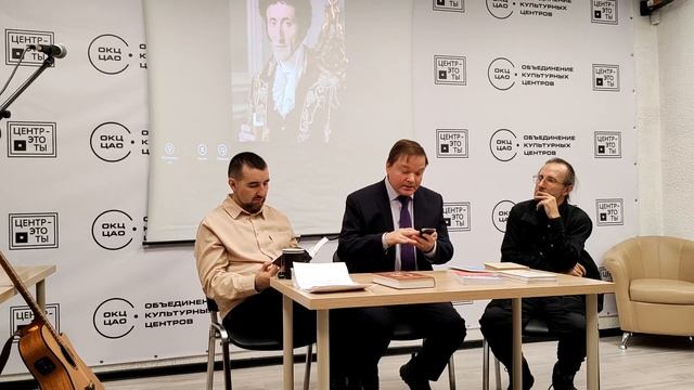 «Поэзия на Лесной». Диалоги Влада Павловского с Владимиром Буевым и Александром Евсюковым. ЧАСТЬ 3