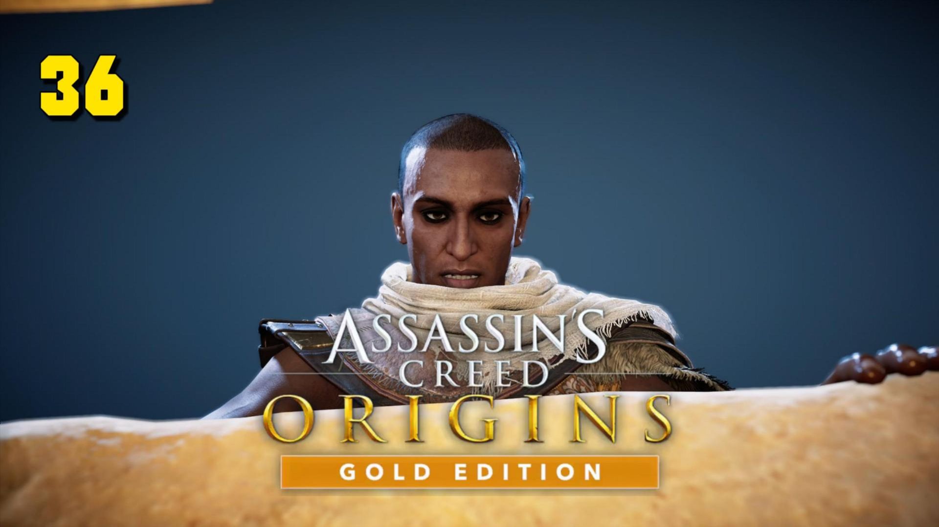 Assassins Creed Origins Прохождение на Русском #36