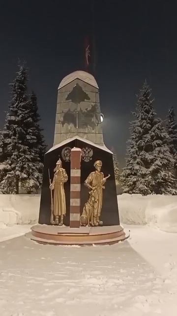 😍 Витамин D 🌙❄️ (ч.2)