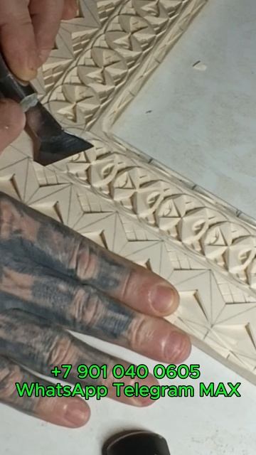 Резная Рамка для Портрета Своими Руками в Процессе