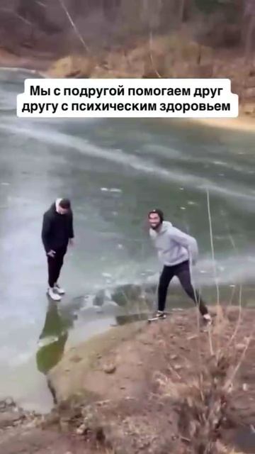 ПЕРЕПРАВА, ПЕРЕПРАВА, БЕРЕГ ЛЕВЫЙ, БЕРЕГ ПРАВЫЙ