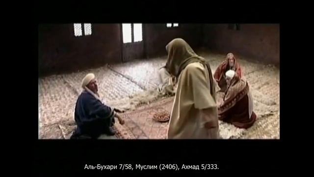 1. Доказательство Имамата часть 1