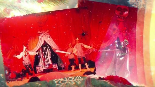 Радуга театр С новым годом!