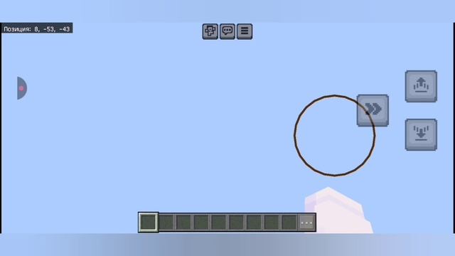 ХАХАХАХАХАХАХАХАХАХА