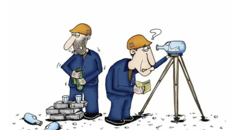 авторская песня СССР    (студенческая Говорят топографы романтики )