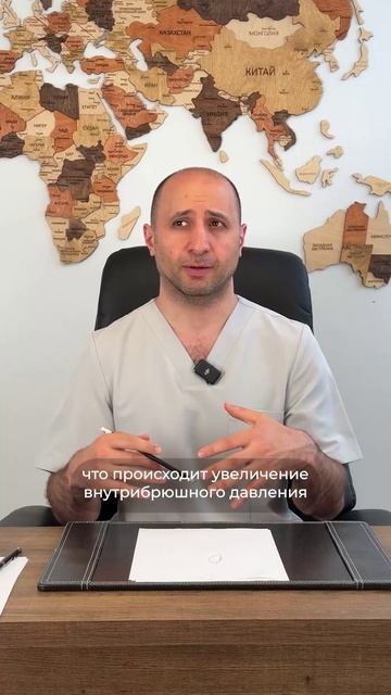 К КАКИМ ПОСЛЕДСТВИЯМ МОЖЕТ ПРИВЕСТИ ДИАСТАЗ, ЕСЛИ НЕ ОПЕРИРОВАТЬ? Доктор Карапетян