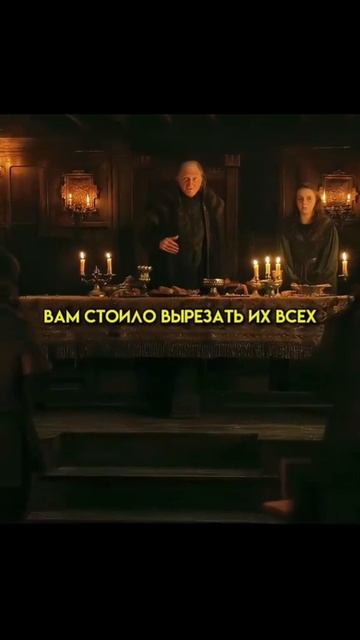 Легендарный момент.