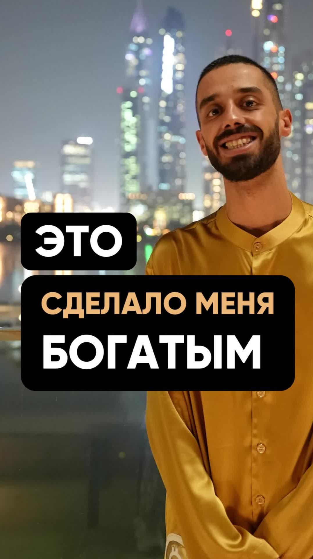 ДЕНЬГИ сами НАЙДУТ ТЕБЯ