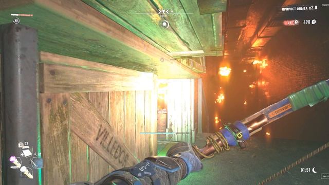 дайн лайт 2/ dying light 2 №12 от телебашни внц до телебашни внц