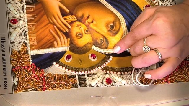 как пришить бель (Тервеническая)