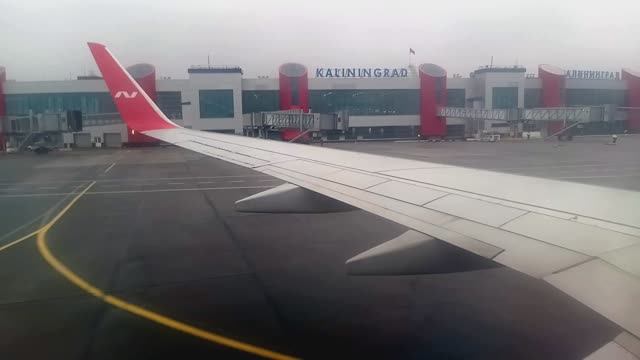Перелёт Питер Калининград, румтур. Часть 1.