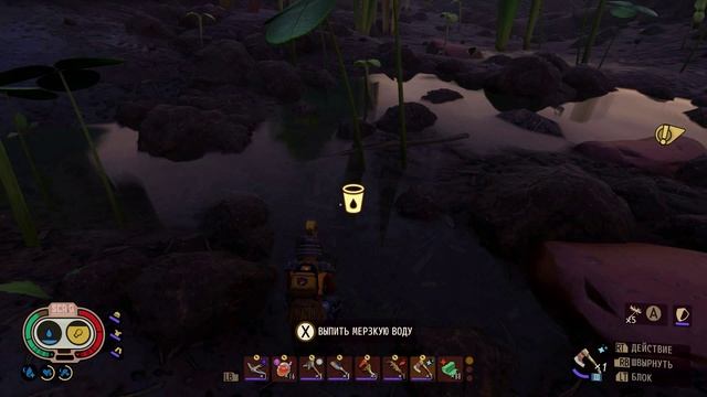 GROUNDED 33. ОБОРОНА МИКСЕРА. ФИНАЛ.