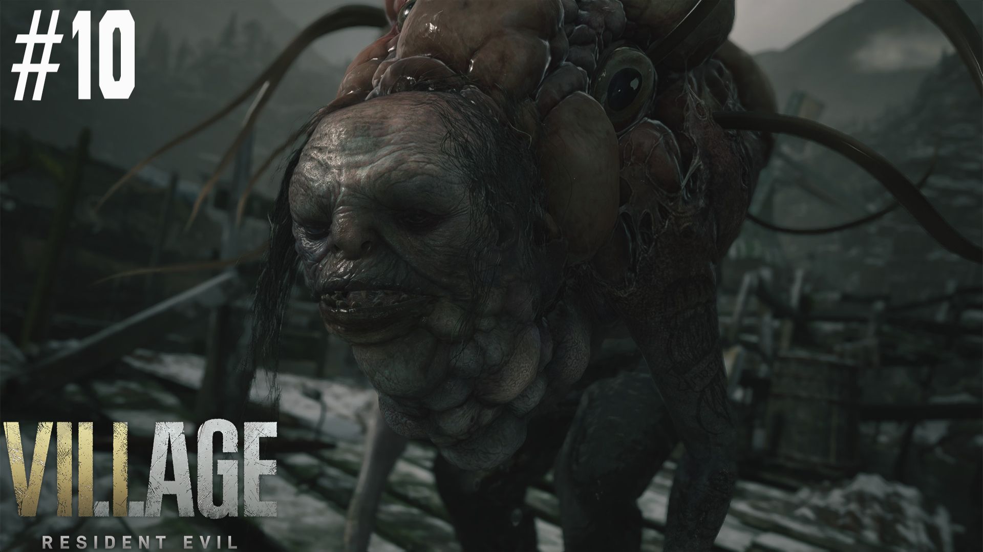 ВСТРЕЧА С МОРО #10 - Resident Evil Village