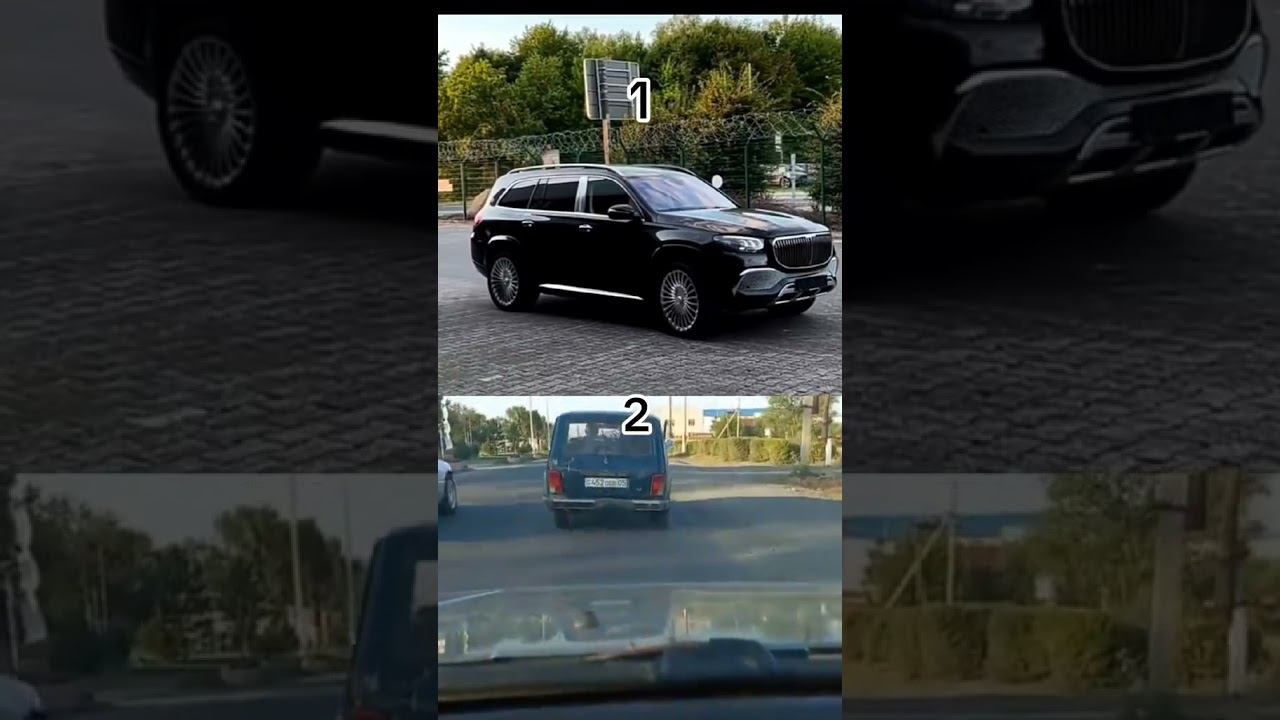 Российский автопром