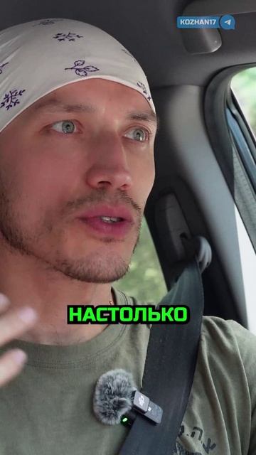 Как выглядит Мир?