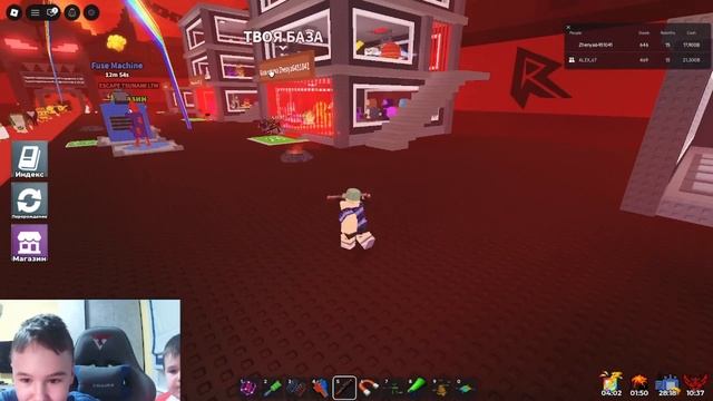 После моего стрима в укради брейнрот.