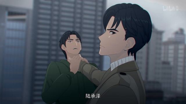 Моя странная жизнь 14 Серия - Превью (Аниме-Мультсериал 2025)