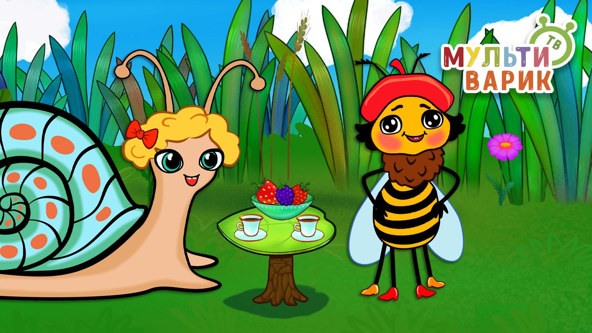 ДВЕ ПОДРУЖКИ ♫ МУЛЬТиВАРИК ТВ ☺ ДОБРАЯ  МУЛЬТ ПЕСЕНКА ДЛЯ ДЕТЕЙ ♫ 0+