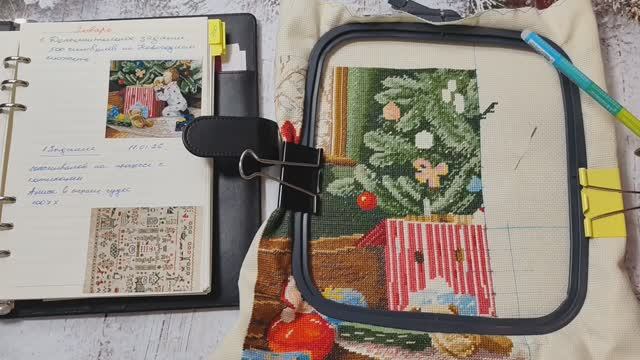 Вышивка/Олени от Дим/Дорогой гость/Ловец снов с совой   и новогодний сюжет