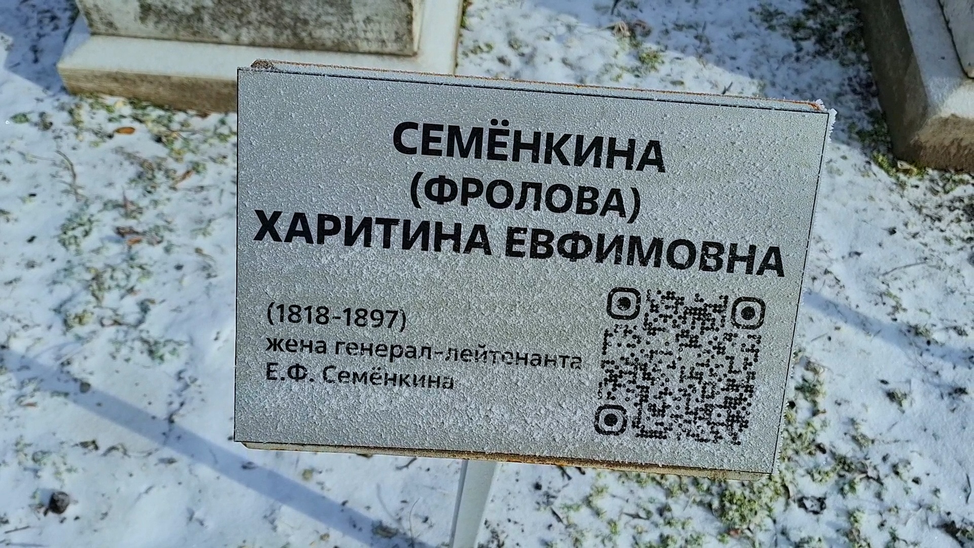 Ессентуки Церковь Николая Чудотворца