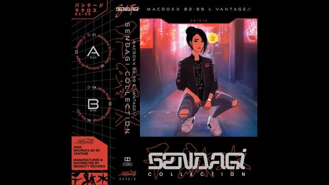 Macroxx 82-99 & Vantage   Sendagi Collection