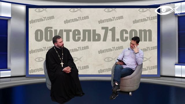 "Ровесники века" №1(55) (иерей Роман Передиреев, член Союза художников России)