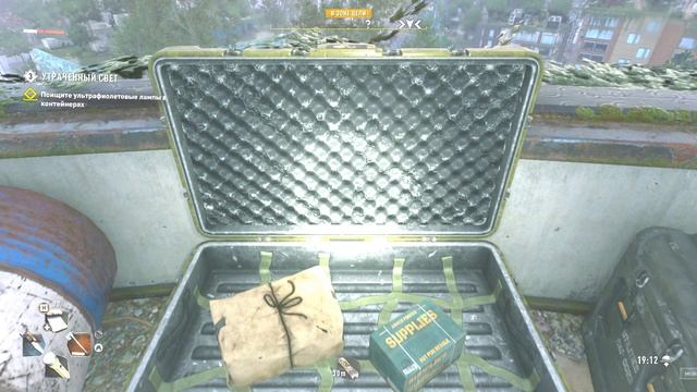 дайн лайт 2/ dying light 2 №10 от хуана с виски до ожидания мэтта