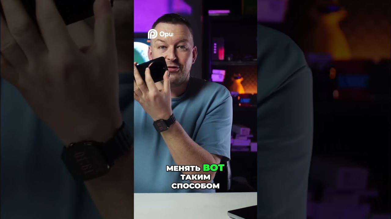 Xiaomi 17 Ultra Leica Edition:  Инновационный Фокус!  #xiaomi17ultra  #Leica #Смартфоны#Технологии