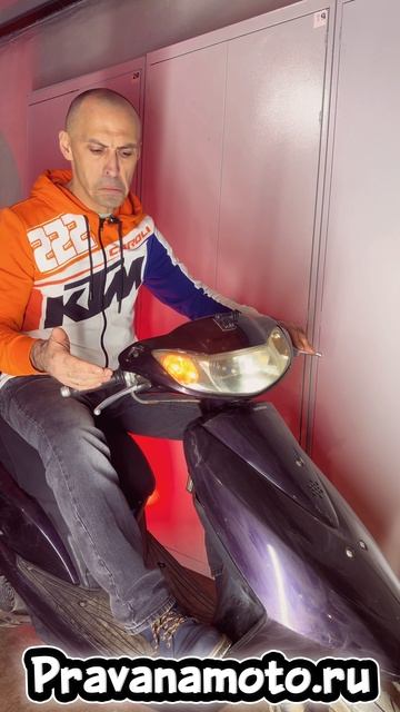 Мотошкола, вождение скутера. 2 занятие. Как выбрать мопед в аренду.