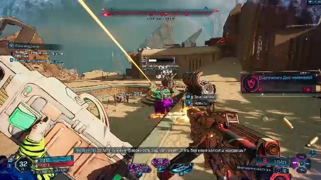 Прохождение игры Borderlands® 4 (Стрим) в 2026 # 20