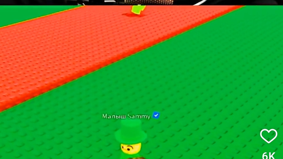 открытие фюс машины(nekson)