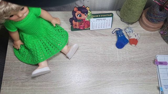 СП «НЕОБЫЧНЫЙ МАРАФОН 5 "Успеть за час» неделя 3📝