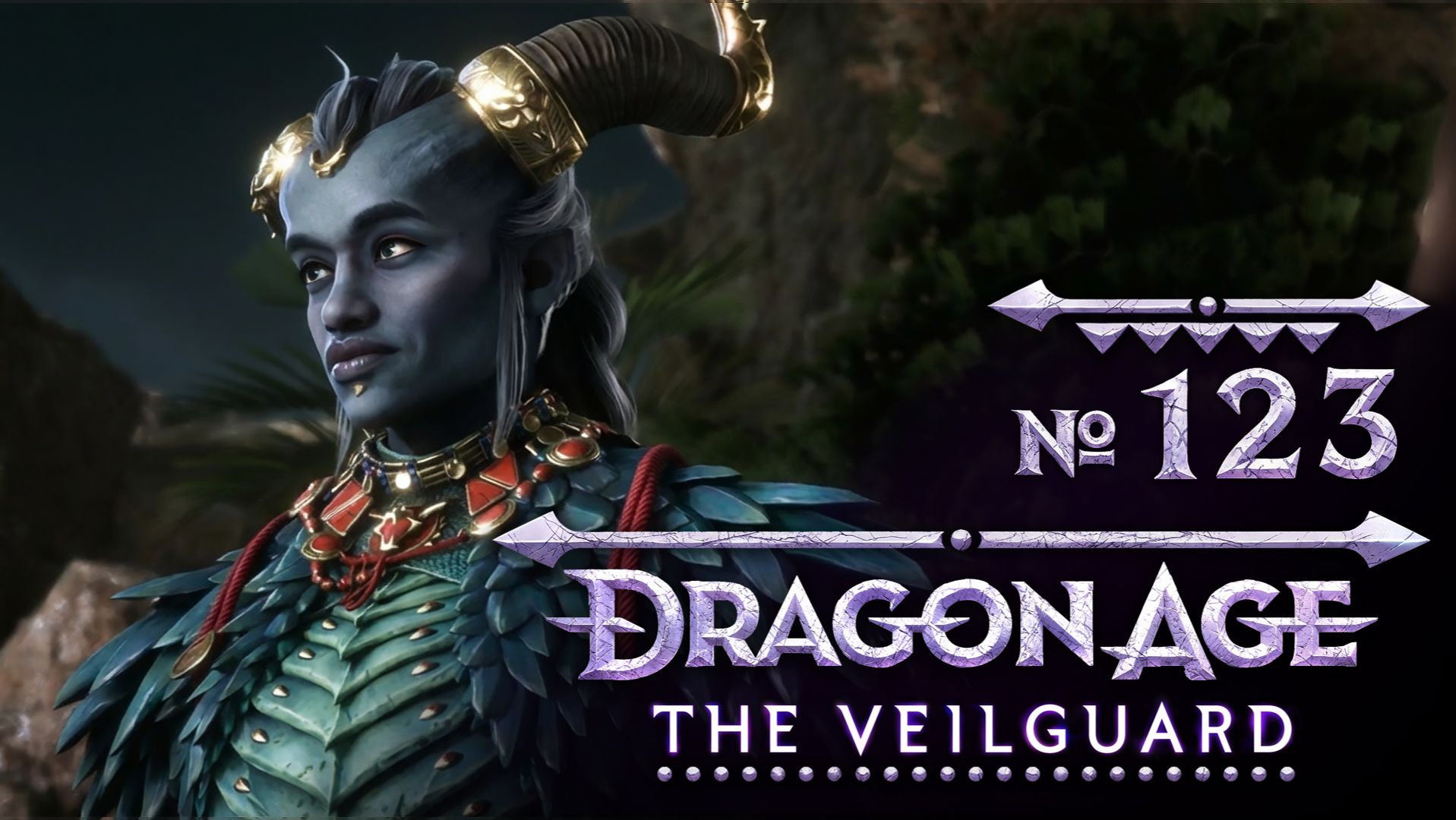 №123 Диалог с Тааш. Dragon Age: The Veilguard