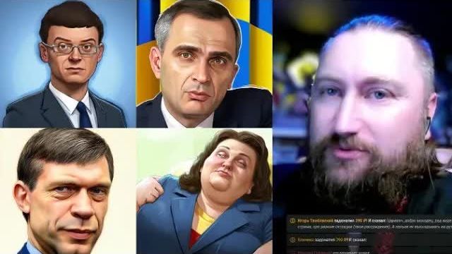 28.07.25 Подоляка «молодец»