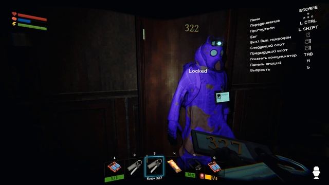 Project Doors Playtest - Делаю предложение (4)