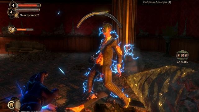 Победили Старшую сестричку в BioShock 2 #6