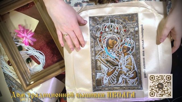 трейлер к набору Тихвинская