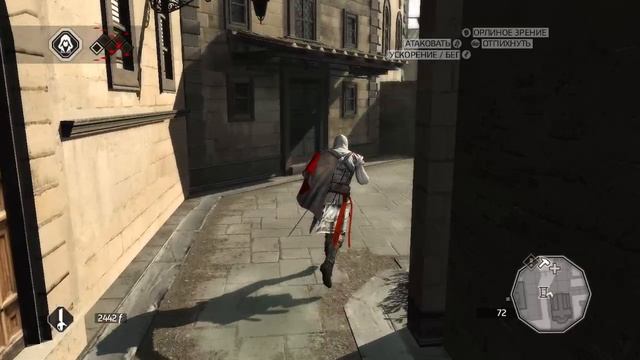 #2 Assassin's Creed 2