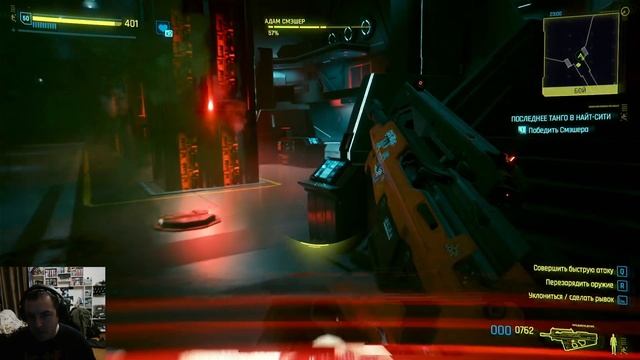 Cyberpunk 2077 # 53 джони жив