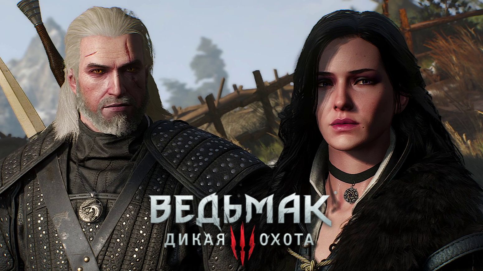 Трус из Лофотена:)►Ведьмак 3 #59