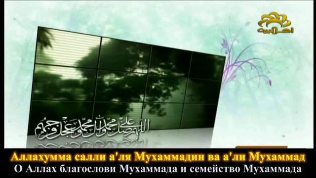 1. Дуа Фарадж