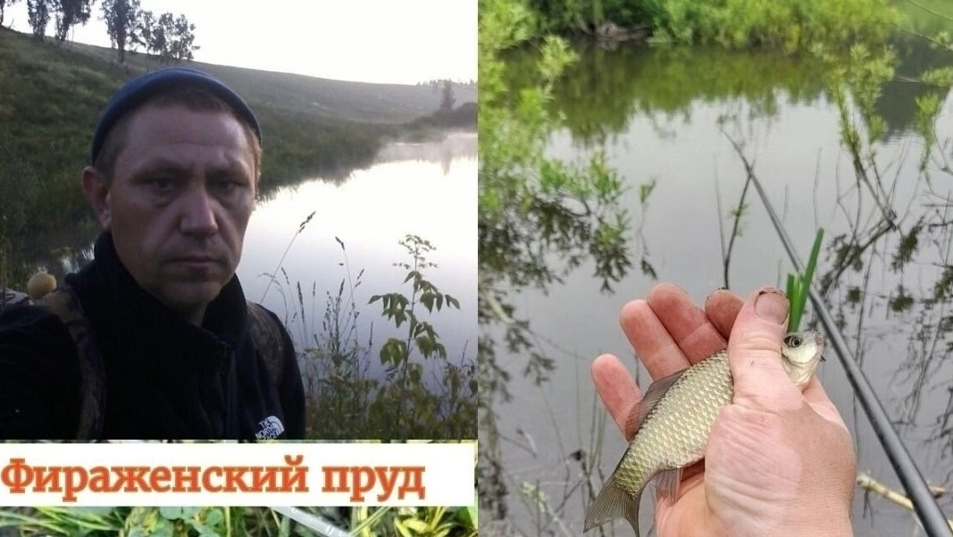 Рыбалка в Киселевске.  «Май — время трофеев: карась с Фираженского пруда»