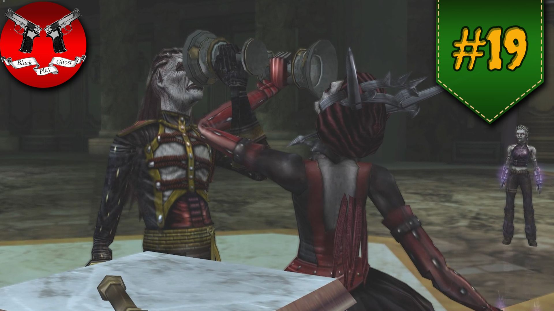 БОЙ С ГРАФОМ И ГРАФИНЕЙ ✪ PRIMAL PS2 #19